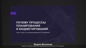 ФИНИКИ | ФИНАНСОВЫЕ АНАЛИТИКИ