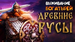 ОБЗОР ИГР,ТЕСТЫ,РАННИЙ ДОСТУП