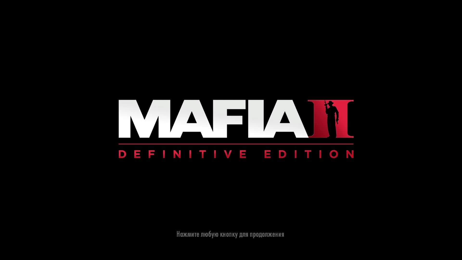 Прохождение игры Mafia II: Definitive Edition (Стрим) в 2024