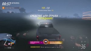 Достижения из разных игр на XBox