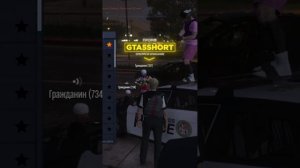 GTA 5 RP