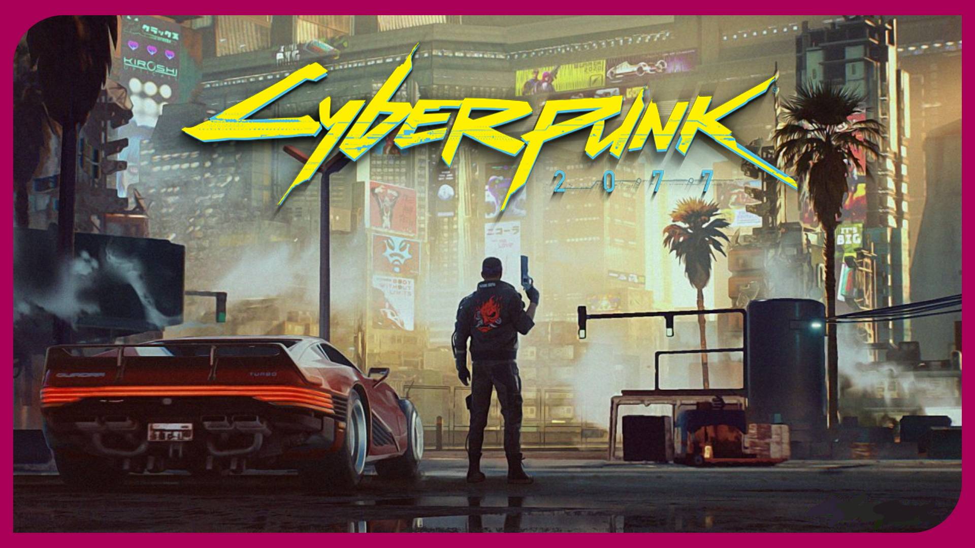 Прохождение Cyberpunk 2077