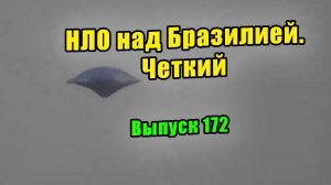 Наши выпуски об НЛО и конспирологии по нумерации