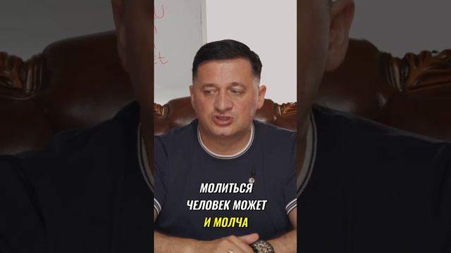 ЭЗОТЕРИКА