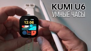 Гаджеты из Китая.