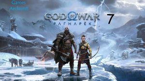 God of War: Ragnarök PC 2024