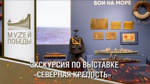 Выставки