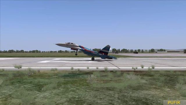 DCS World