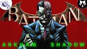 Batman: Arkham Shadow