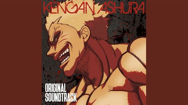 Yasuharu Takanashi - Кэнган Асура / Kengan Ashura