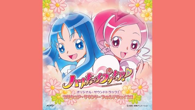 Yasuharu Takanashi - Eiga Fresh, Heartcatch, Suite, Smile Precure