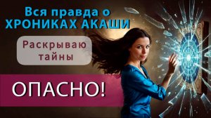 Духовное развитие человека. Полезная и важная информация