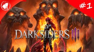 Darksiders 3