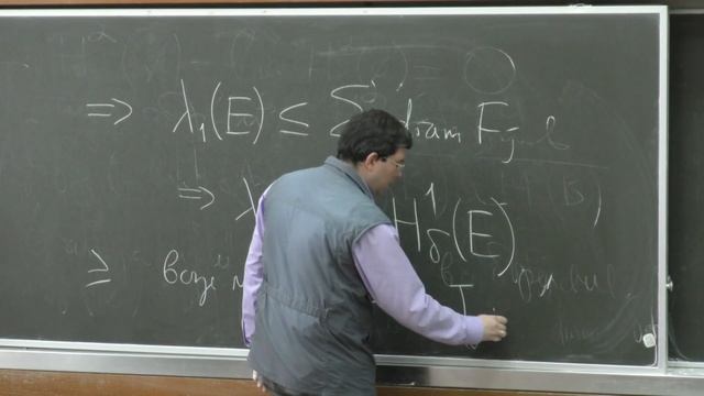 Математический анализ. Часть 4 - Шапошников Станислав Валерьевич