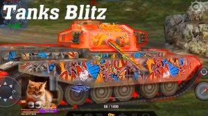 Tanks Blitz Кватро #tanksblitz