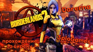 Borderlands 2