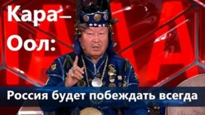 Прогнозы и предсказание. Будущее Земли