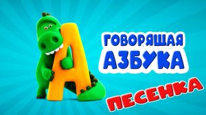 Развивающие мультфильмы для детей