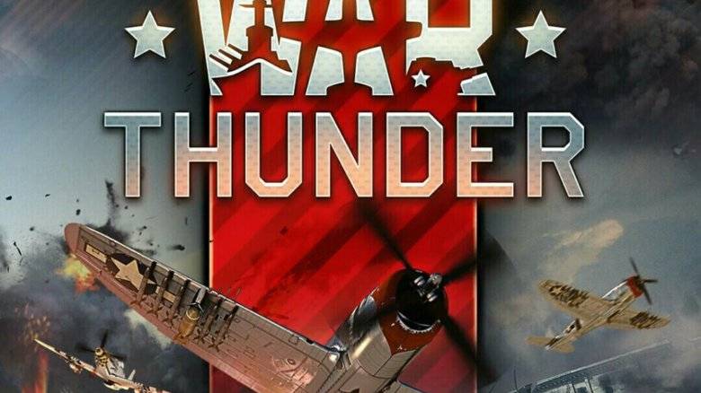 War Thunder