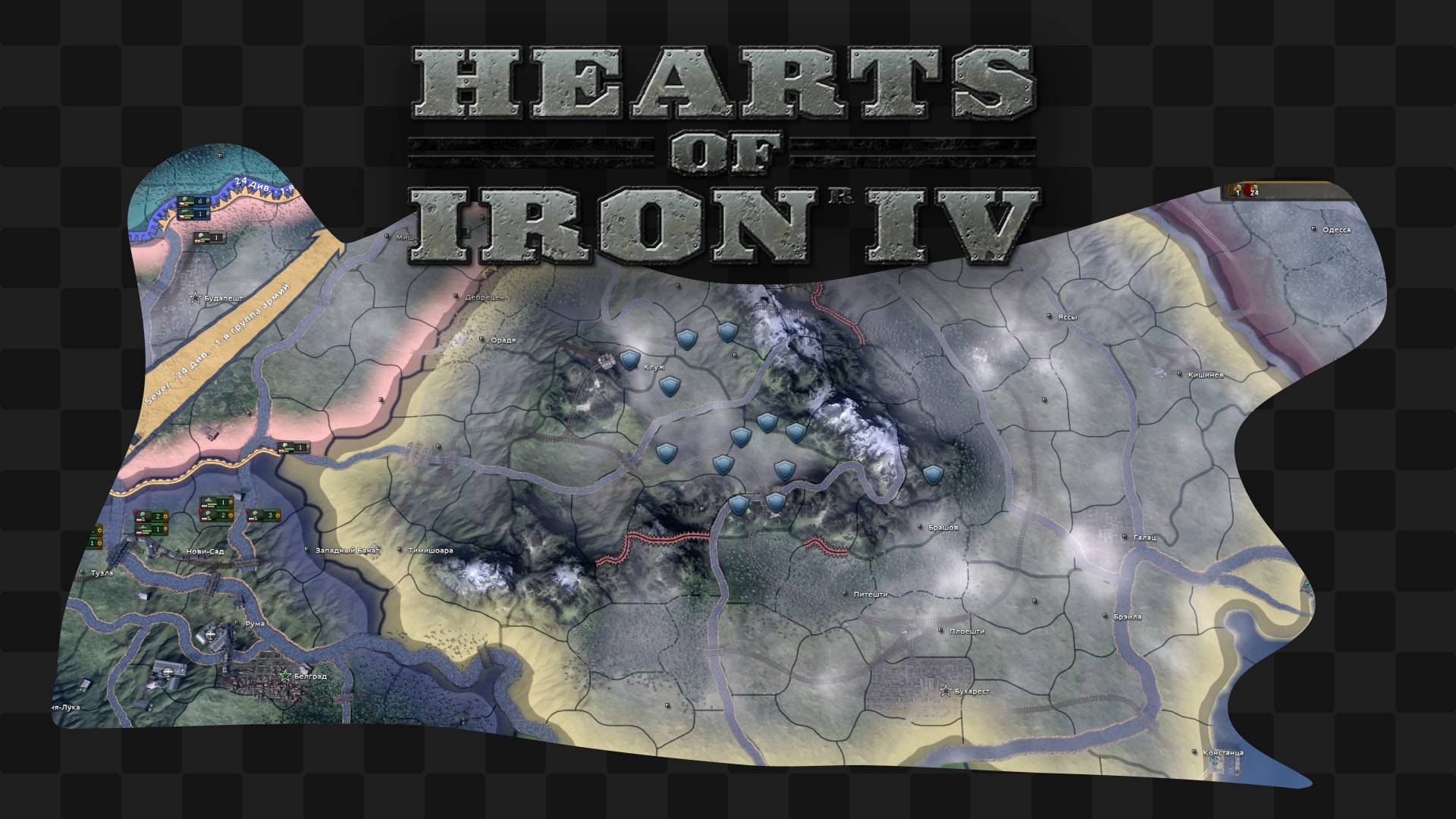 Hearts of Iron IV