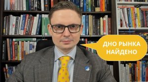 Программа АнтиКризис