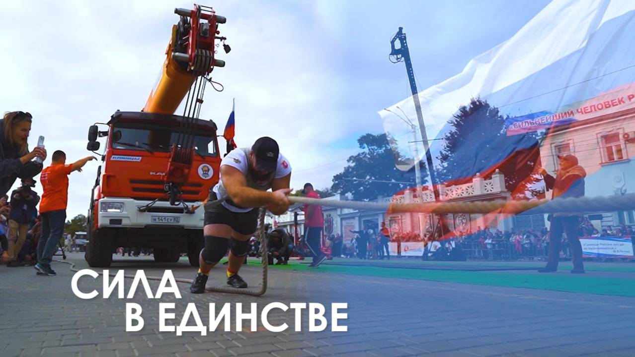 Документальные Фильмы