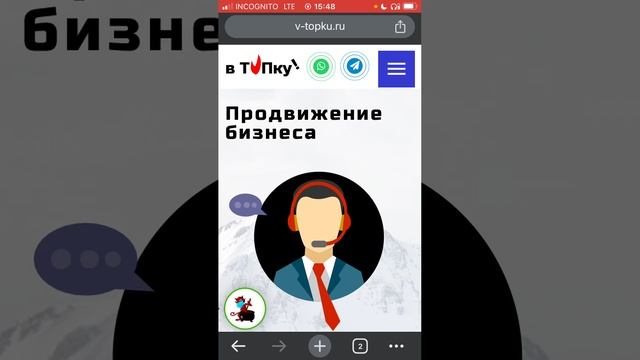 UX/UI Пользовательский опыт