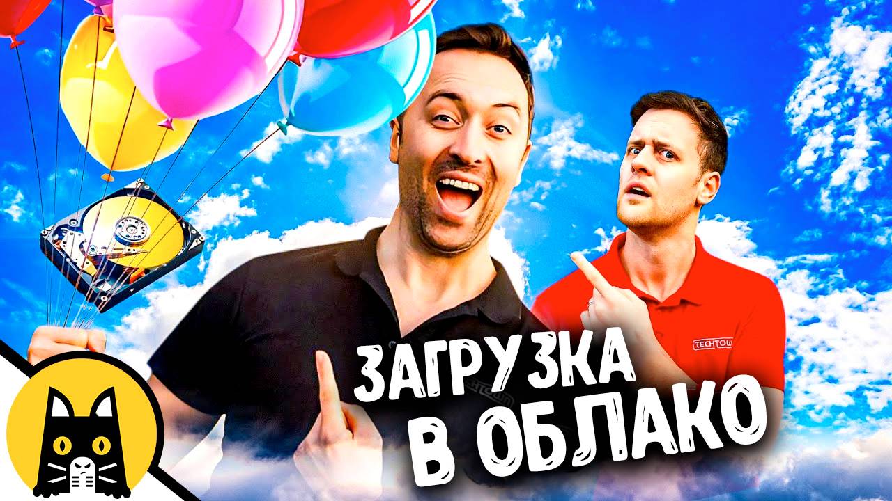 Bored на русском (все новые серии) озвучка Bad Vo1ce – смотреть онлайн все  18 видео от Bored на русском (все новые серии) озвучка Bad Vo1ce в хорошем  качестве на RUTUBE