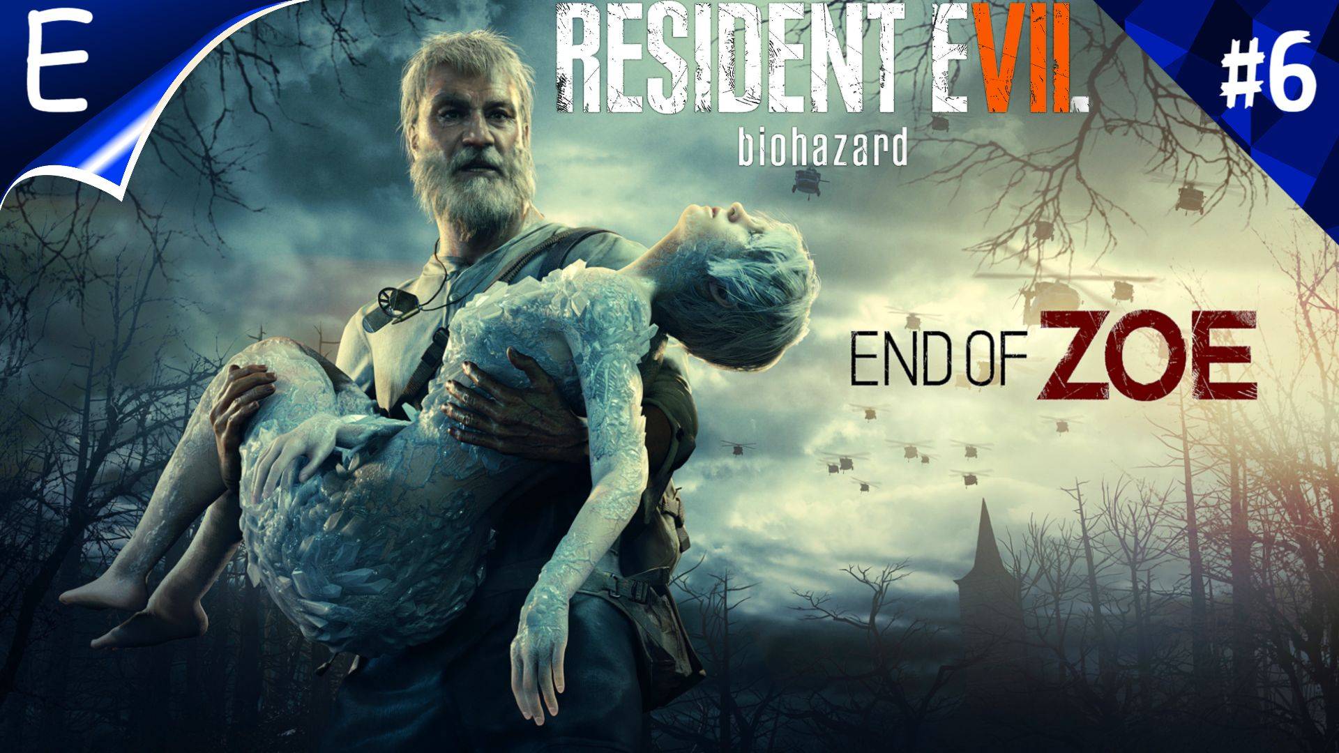 Resident Evil 7 Biohazard