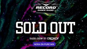 Программа RECORD SOLD OUT