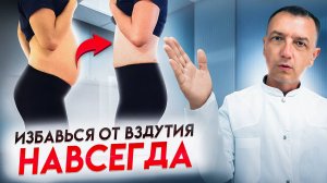 Все о здоровье и ни чего лишнего