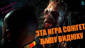 Стримы Другие игры