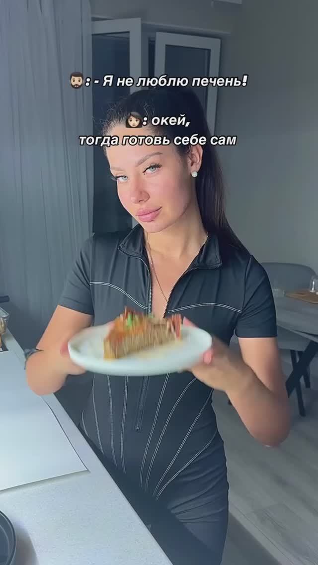 🥩 Горячее с мясом и рыбой 🍣