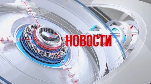 Новости Металлоинвеста