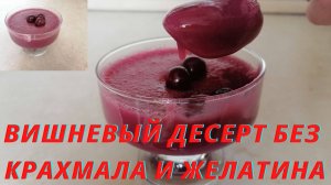 Рыбацкий котелок и наши рецепты