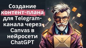 Инфомаркетинг