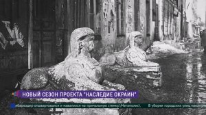 История Петербурга