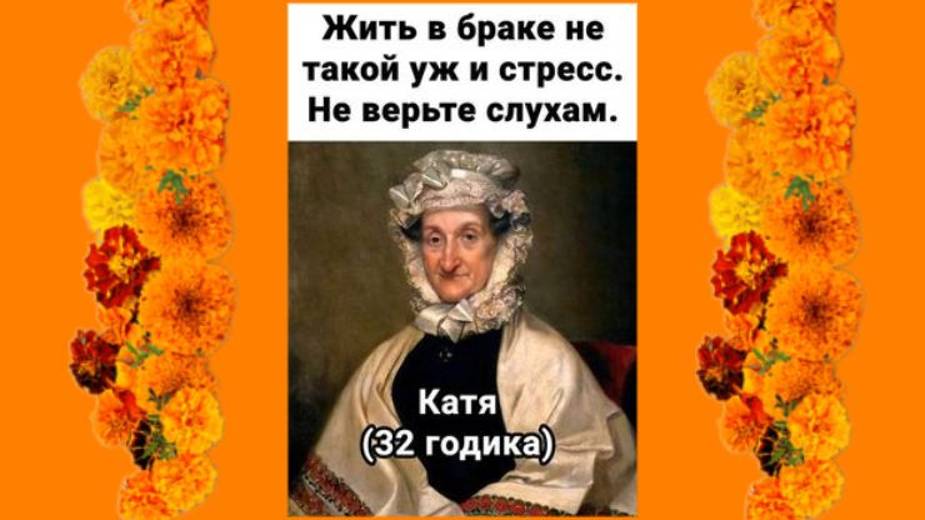 Юмор в картинках