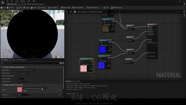 [Unreal] Intro to Unreal Engine