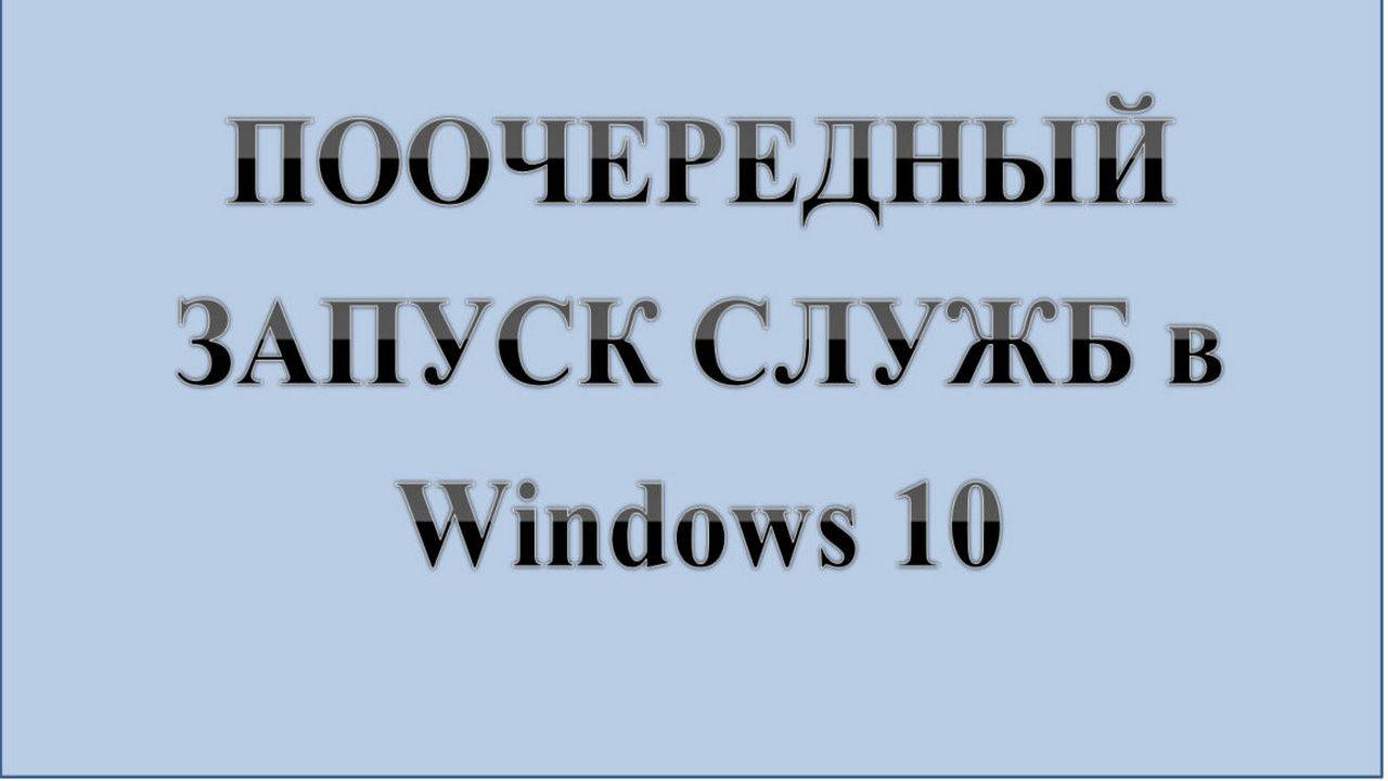 Сказки за КОМПЬЮТЕР