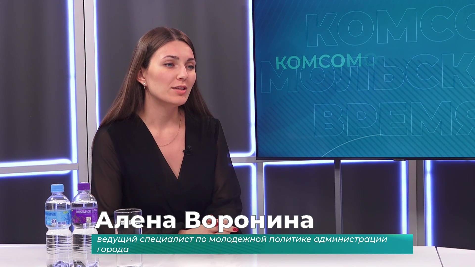 Новости Комсомольска