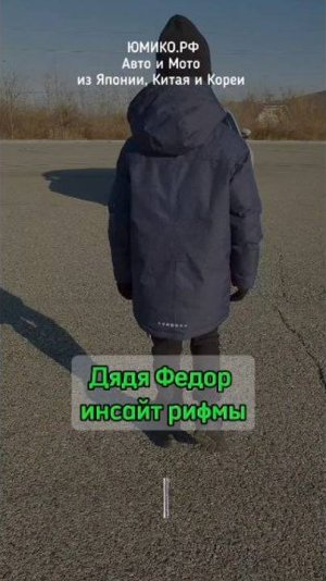 Авто из Кореи