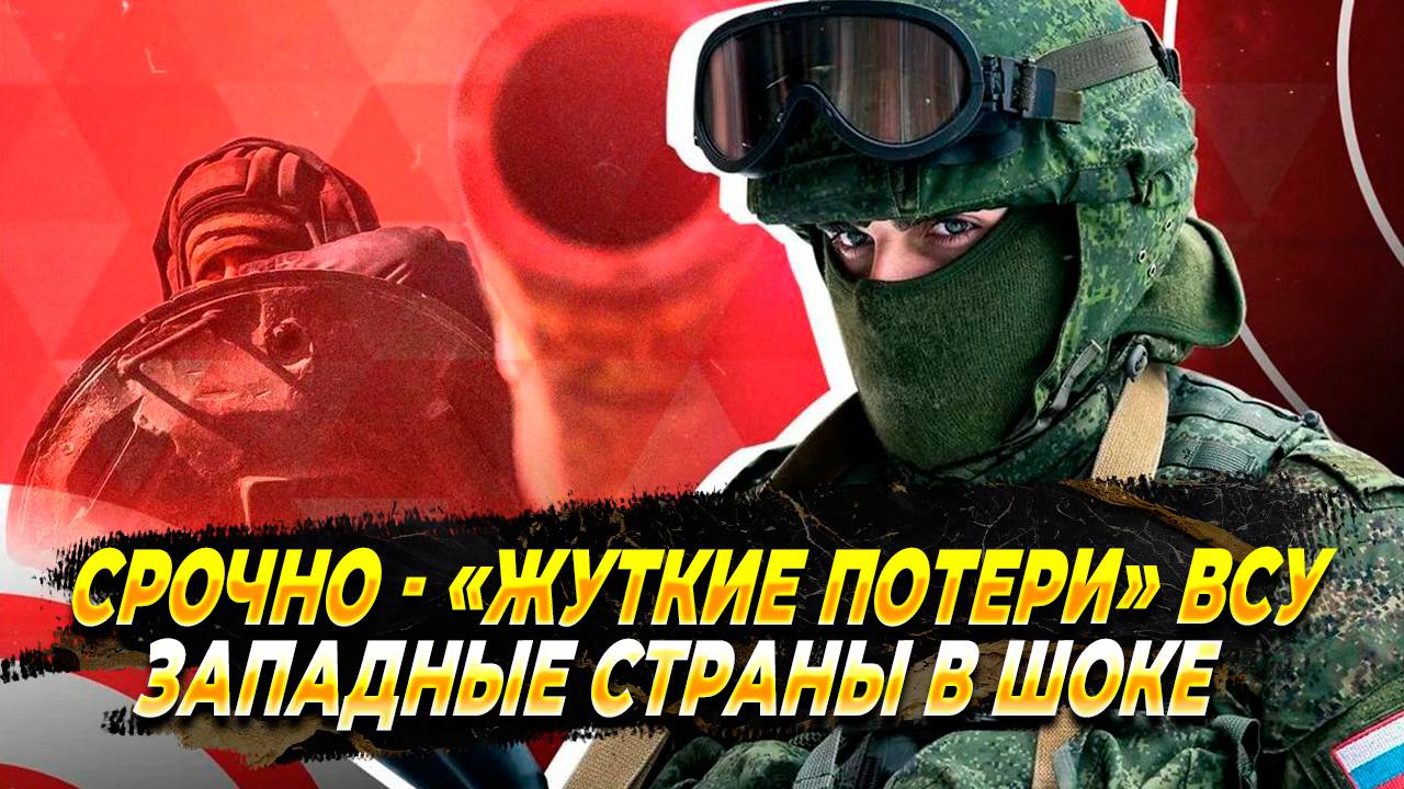 Все выпуски новостей | ПроНовости