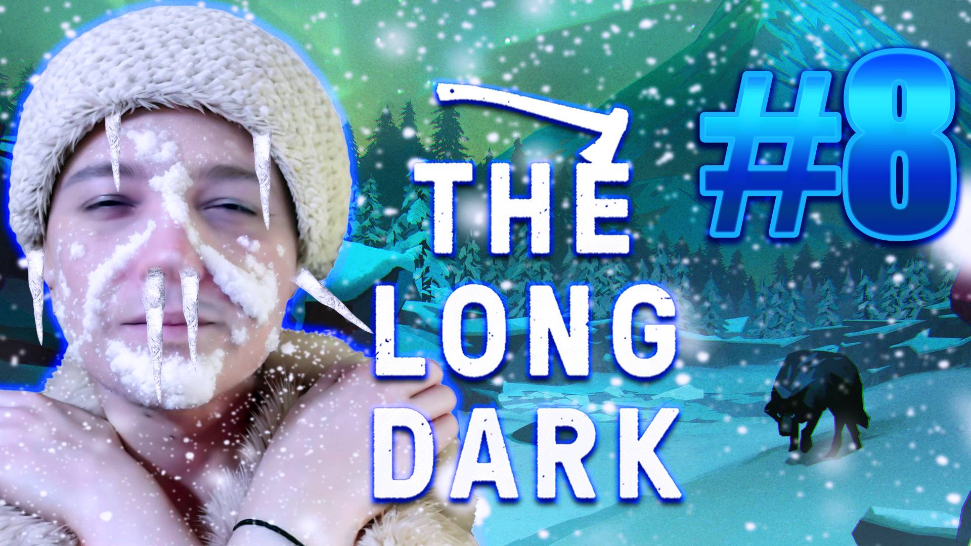 The Long Dark прохождение