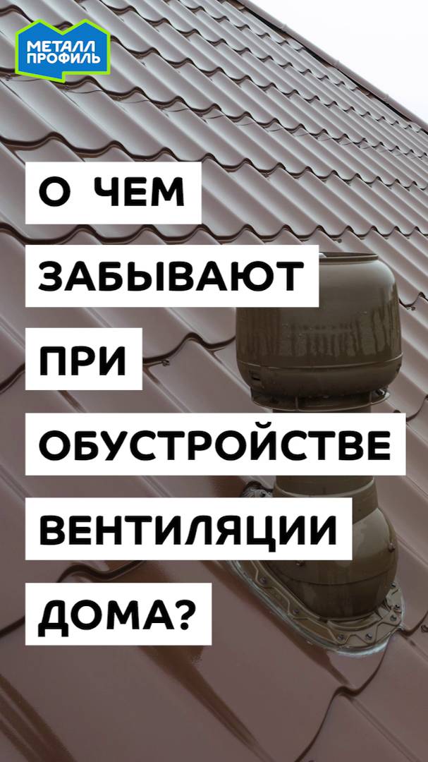 На заметку: практические советы от мастеров