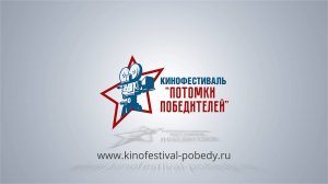 Номинация: ″Лучший музыкальный клип, возрастная категория (15 лет - 21 год)″ 2024