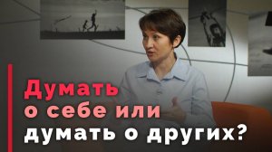 Ответ за 5 минут