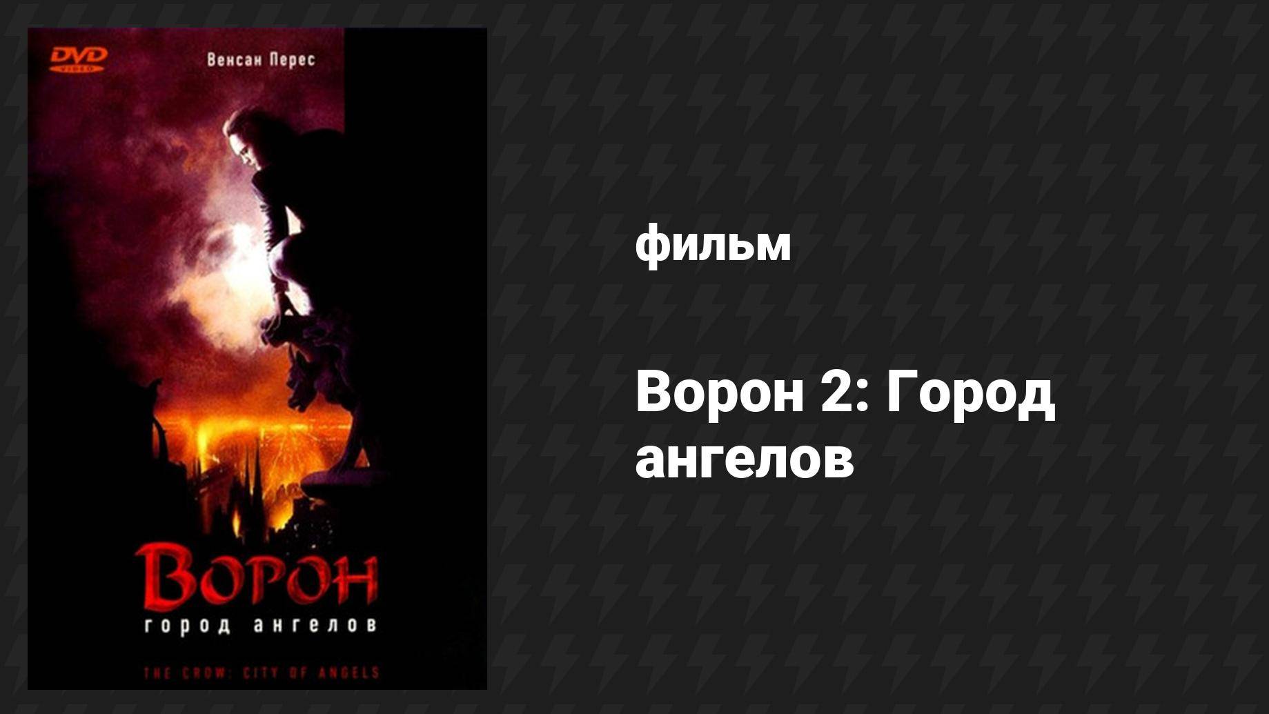 Ужасы/хорроры – смотреть онлайн все 284 видео от Ужасы/хорроры в хорошем  качестве на RUTUBE