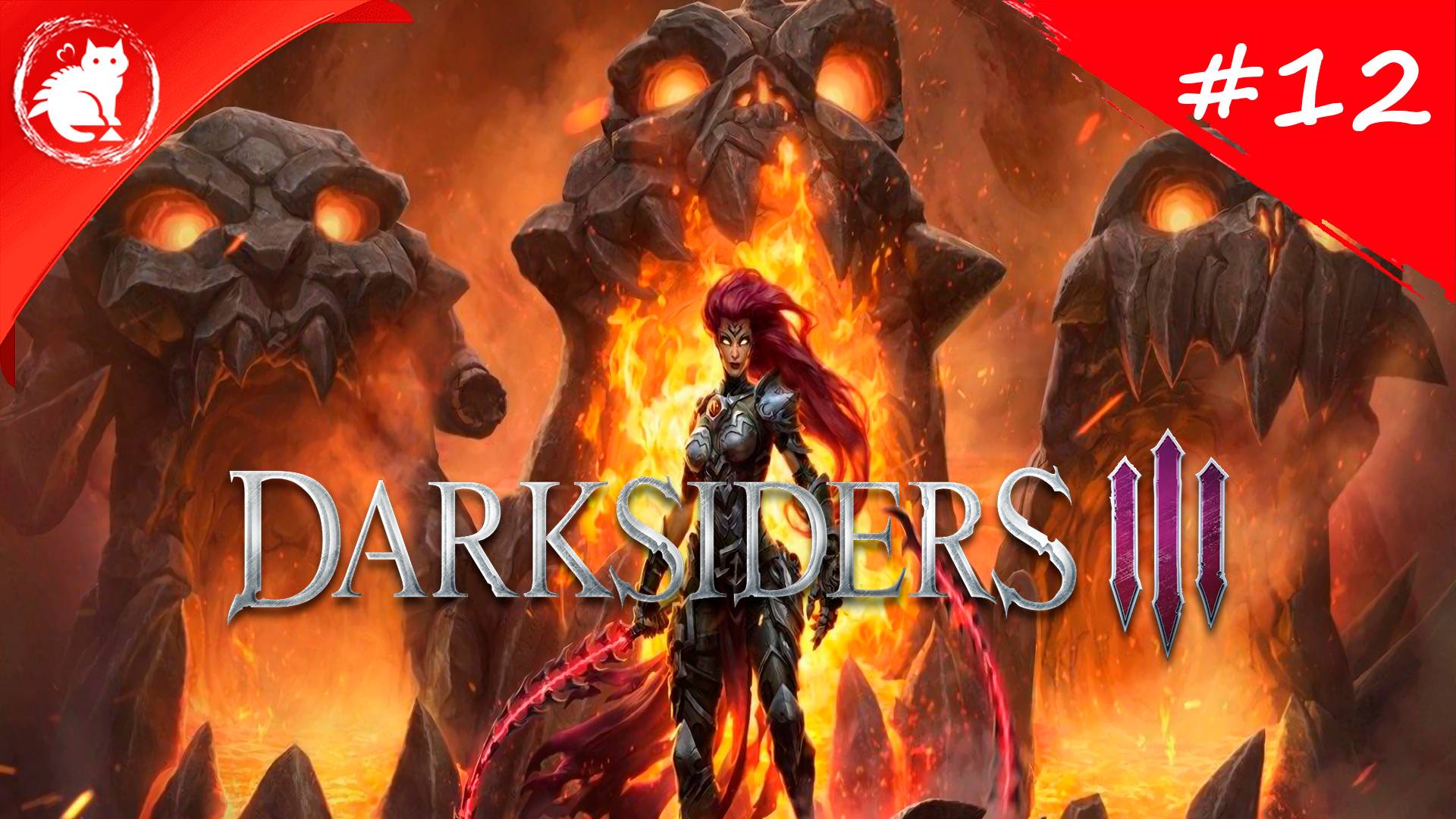 Darksiders 3