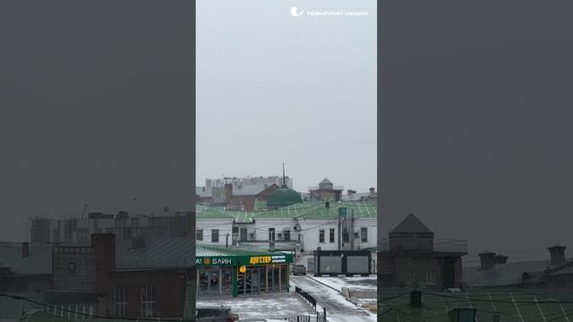 Омск. Прогулки по городу